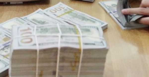 Government debt repayment on right track: Ministry of Finance