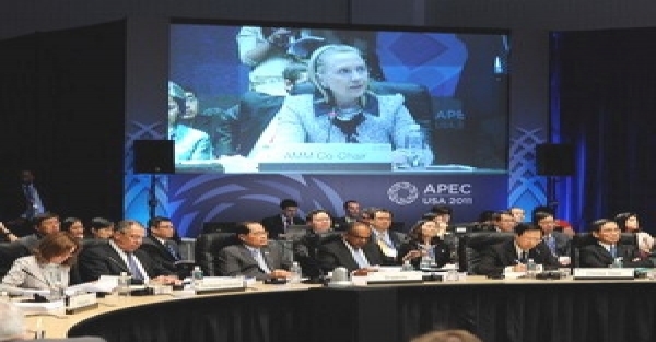 Hội nghị liên Bộ trưởng Ngoại giao-Thương mại APEC lần thứ 23