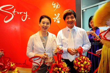 Nhịp cầu nối thương hiệu ở châu Á