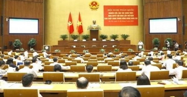 Conference looks into resolutions adopted at fifth plenum of 13th Party ...